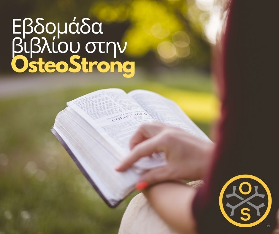 OsteoStrong Greece